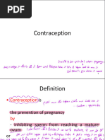 FSRH Guideline - Contraception For Women Aged Over 40 Years | PDF ...