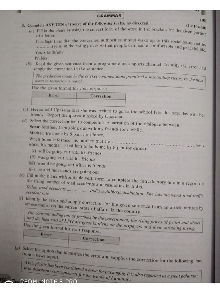 Sample File | PDF