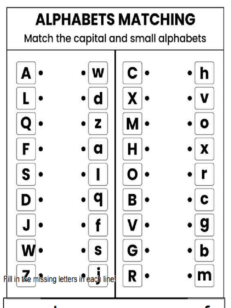 Daycare Test | PDF