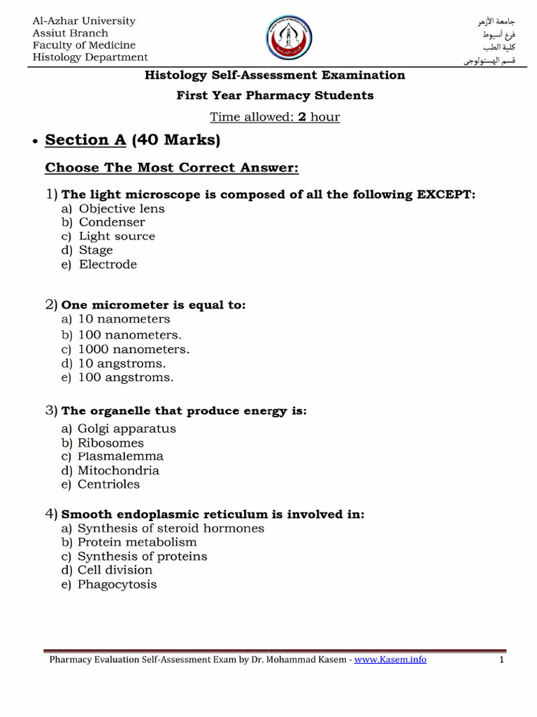 PH Exam | PDF