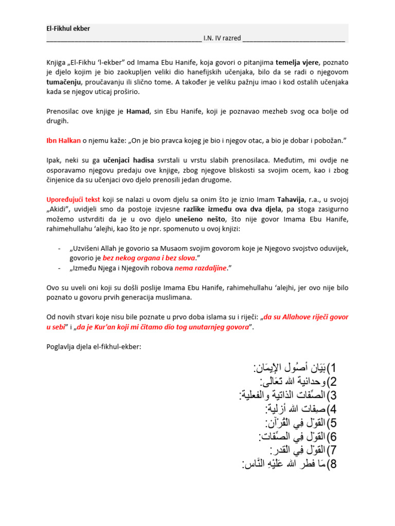 El-Fikhul Ekber | PDF