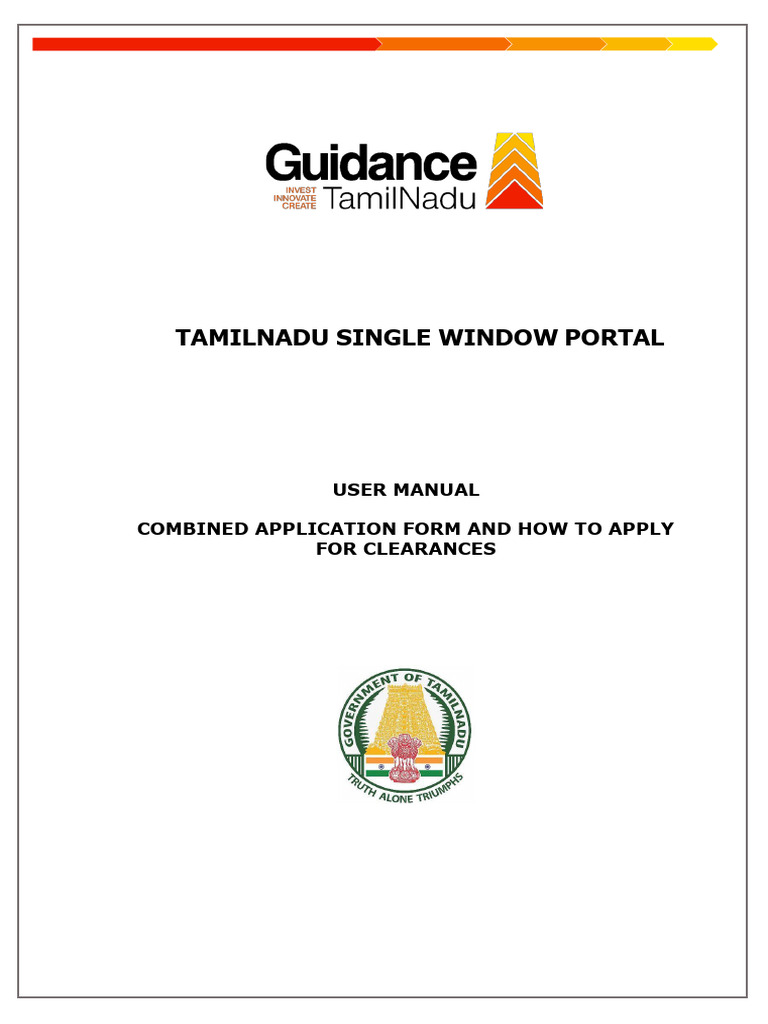 CAF User Manual | PDF