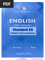 STD 12 Computer Textbook | PDF