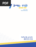 Dertogada Yismake Worku | PDF