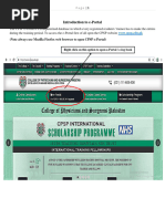 SARD Medical Revalidation Guide | PDF | Computer File | Information ...