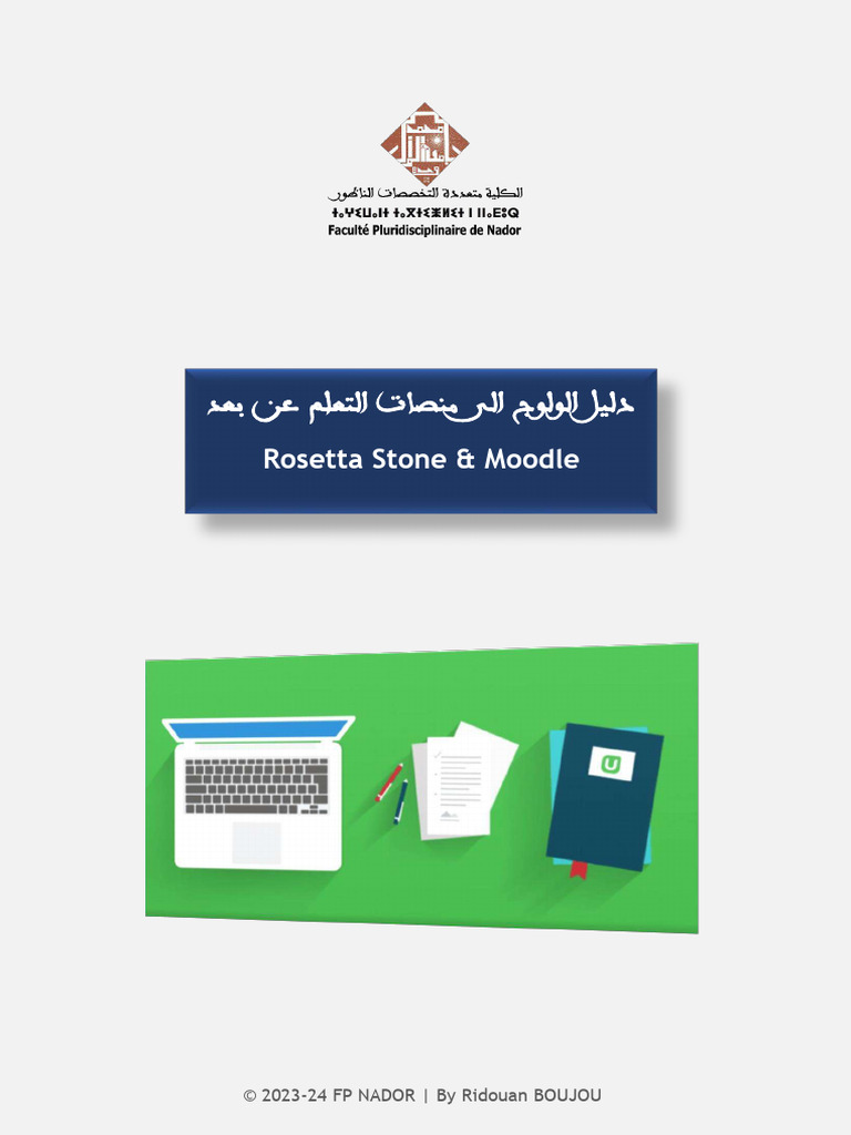 Rosetta Stone & Moodle: © 2023-24 FP NADOR - by Ridouan BOUJOU | PDF