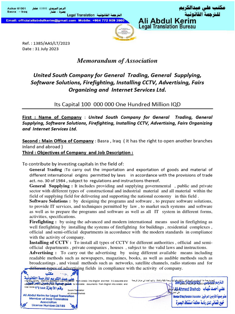 Incorporation Statement and Decision | PDF