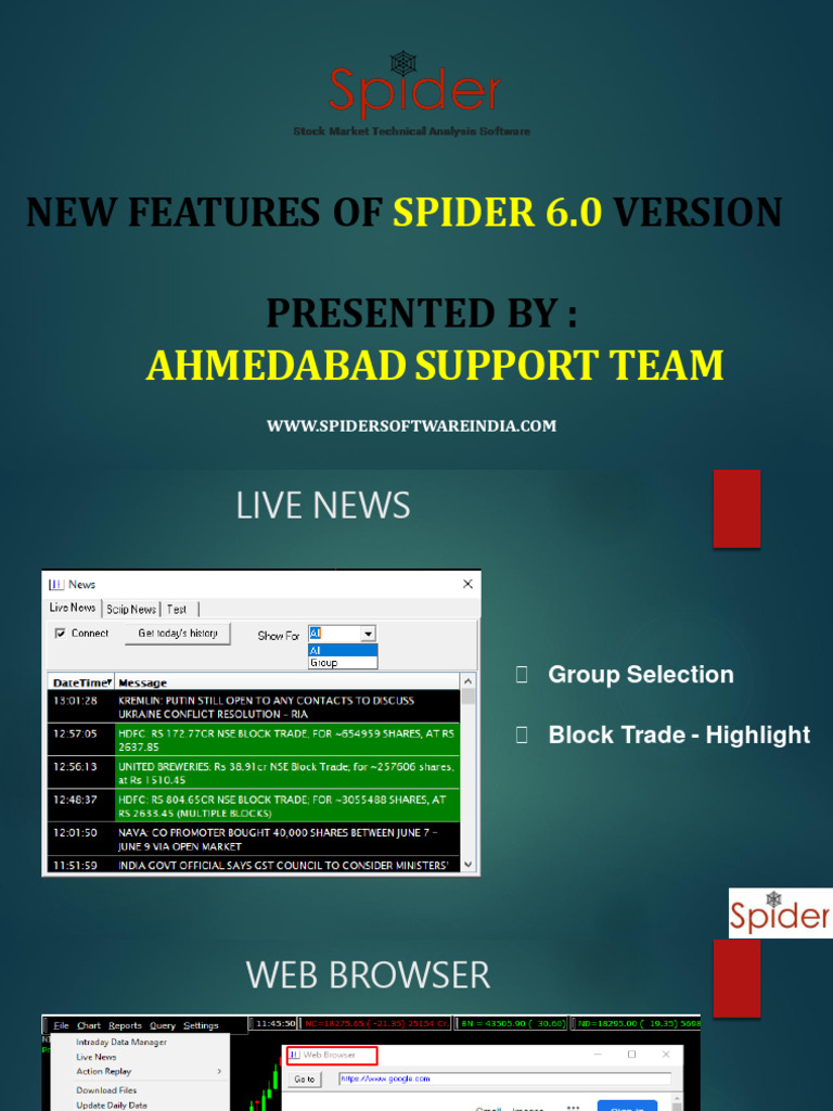 New Features of Spider 6.0 Version | PDF | Financial Markets