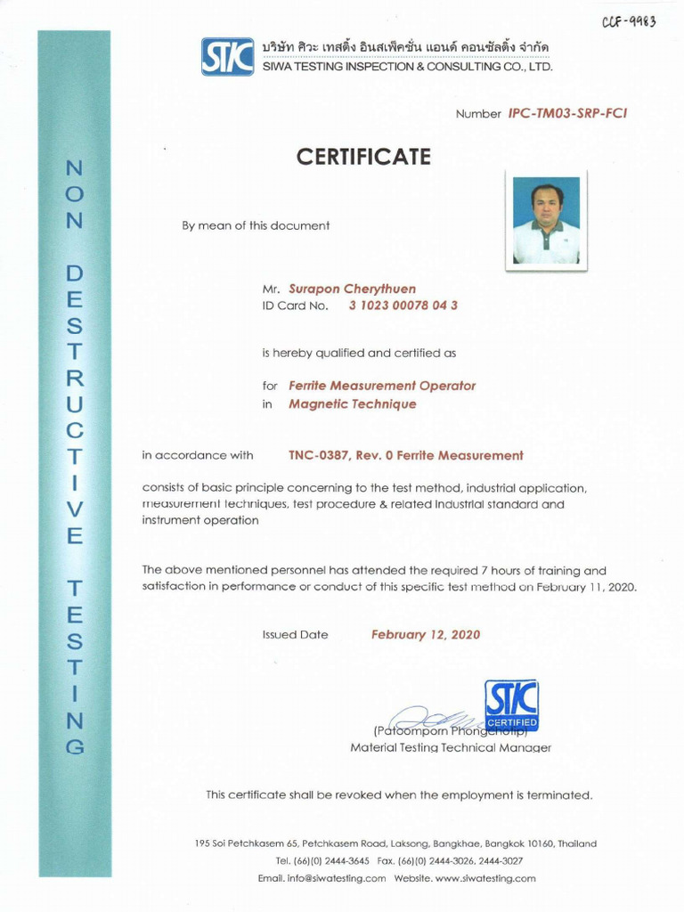 Cer Operator FRT | PDF