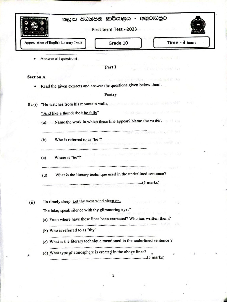 English Literature Grade 10 First Term Test 2023 Anuradhapura | PDF