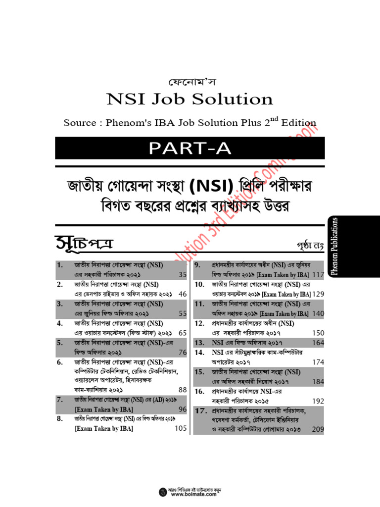 Phenom NSI Job Solution - (Boimate - Com) | PDF | Grammar | Linguistics