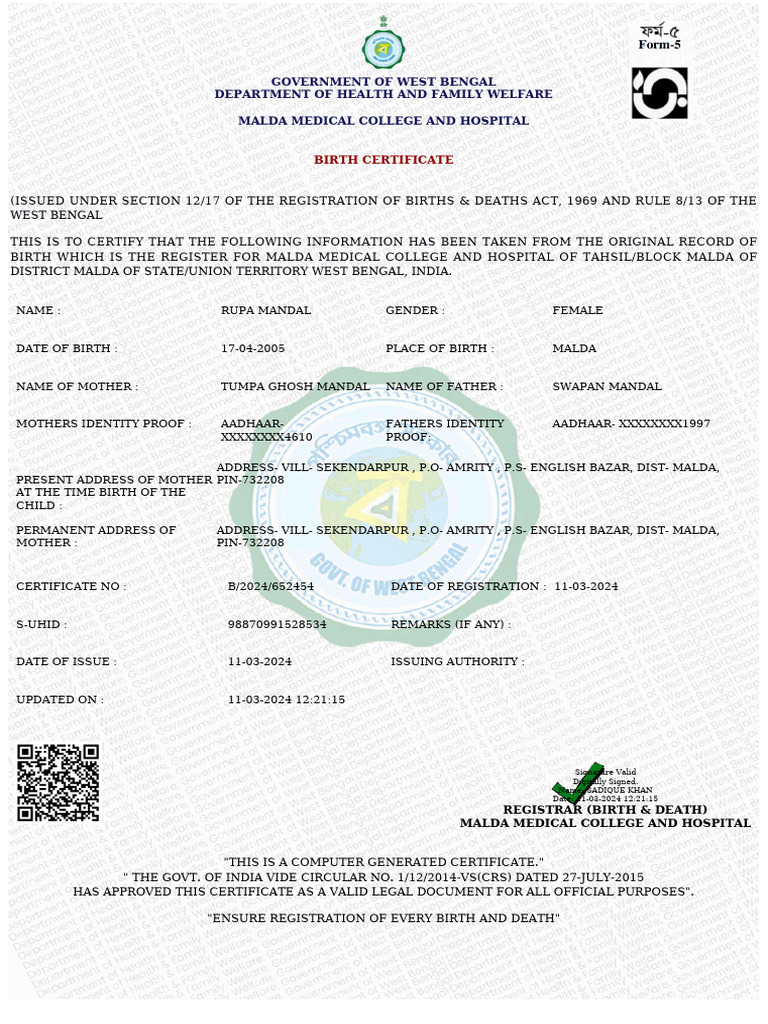West Bengal Birth Certificate | PDF