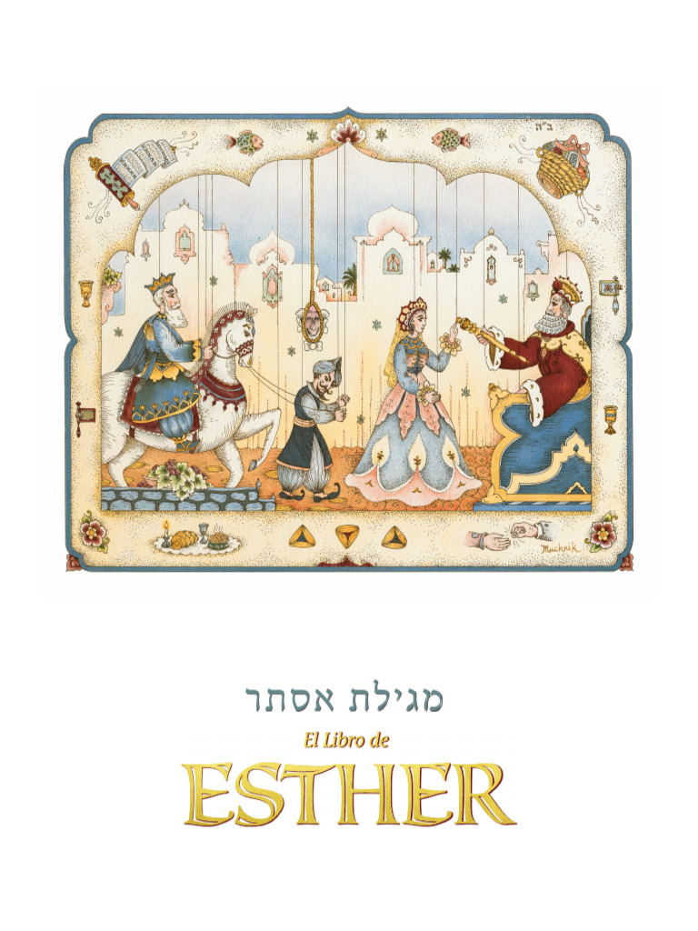 Meguilat Esther | PDF