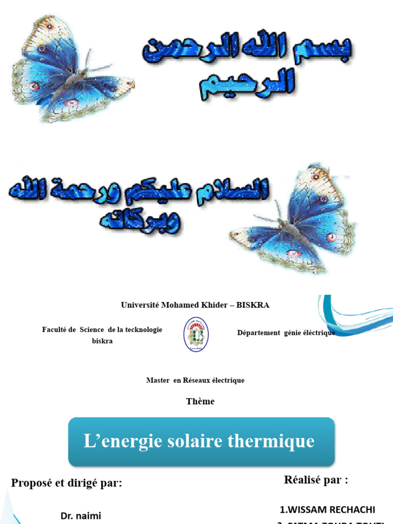 wissem fatima zahia naimi | PDF | Énergie solaire | Économie énergétique