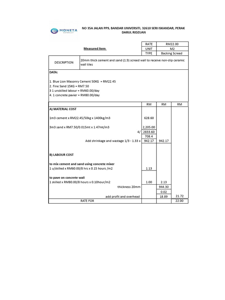 6.BUILT UP RATE | PDF