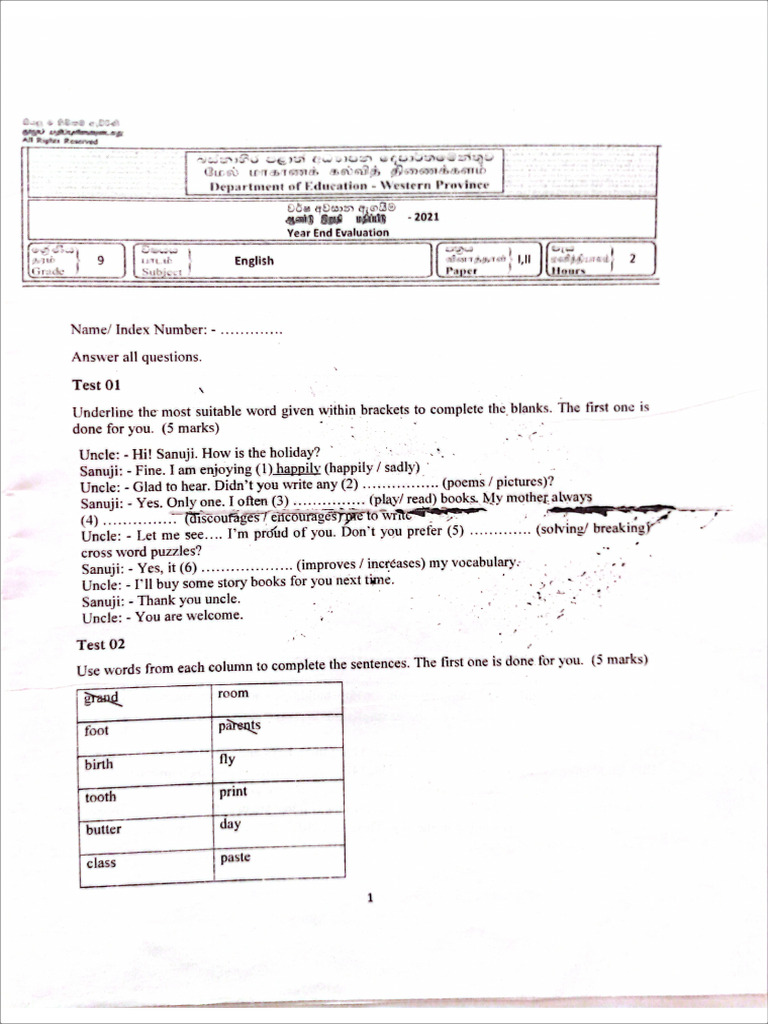 English Full | PDF