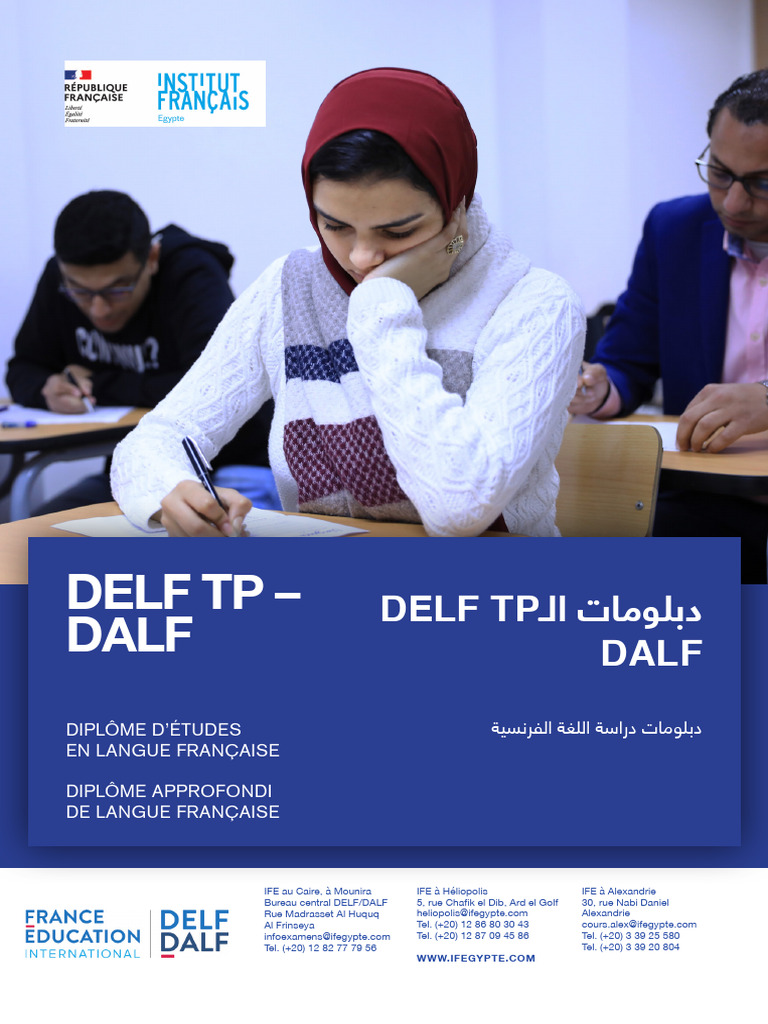 DELF-DALF-TP-2023 | PDF