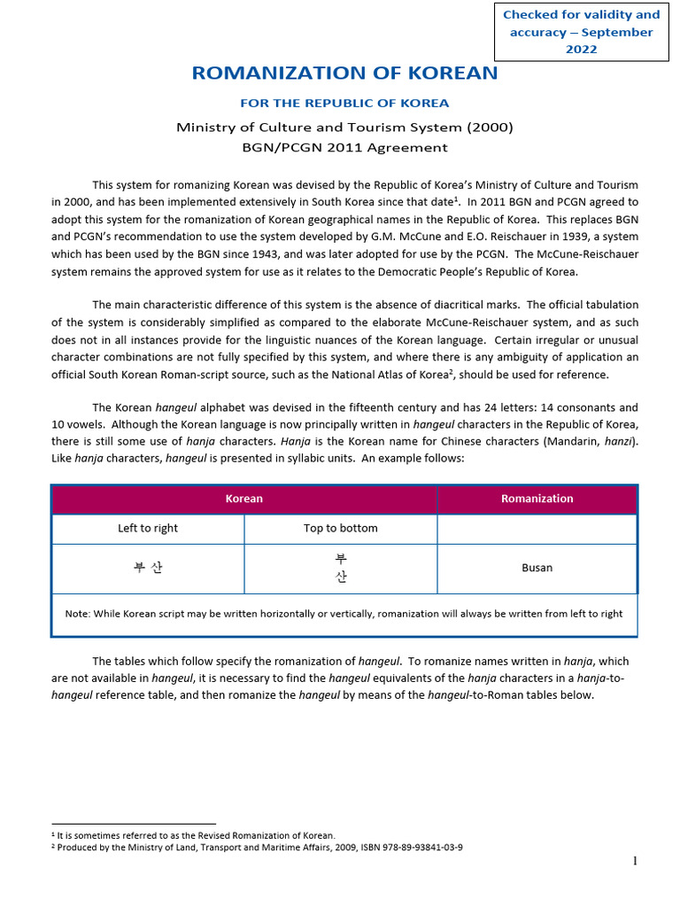 ROMANIZATION OF KOREAN - MOCT For ROK | PDF | Korean Language ...