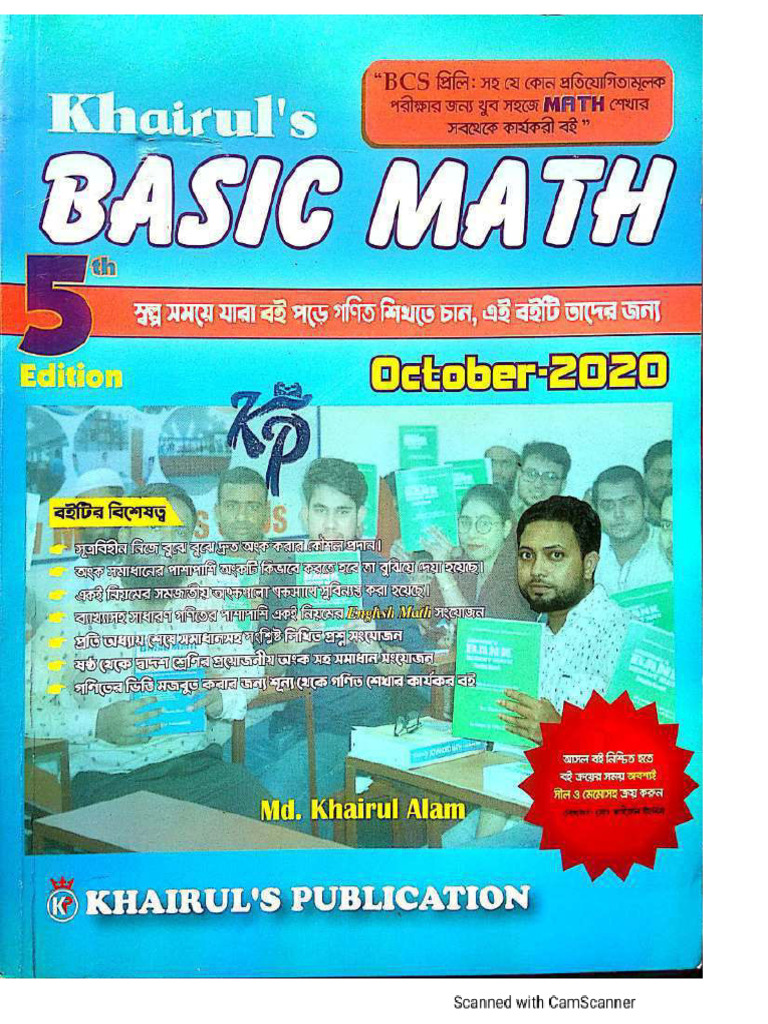 Khairul's BASIC MATH 2 Boimate Com | PDF