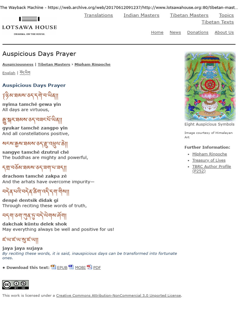 Auspicious Days Prayer - Lotsawa House | PDF | Religion & Spirituality