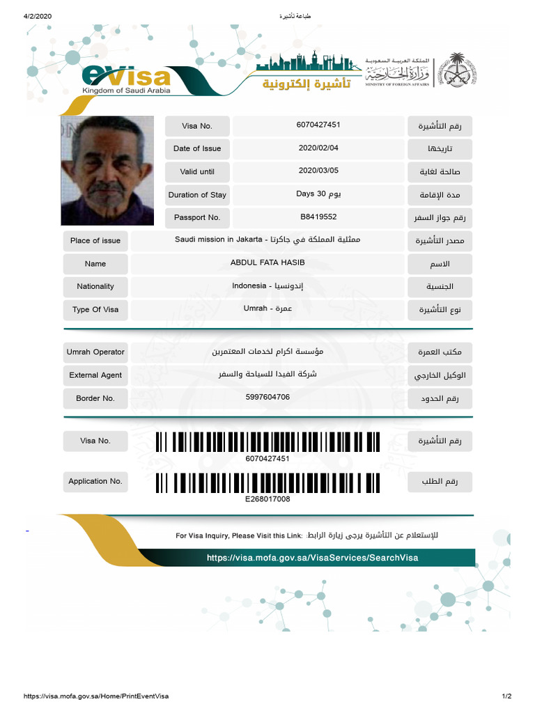 Abdul Fata Hasib | PDF