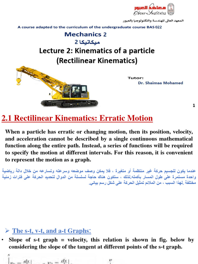 Lect 2 Mech 2 | PDF | Teaching Methods & Materials | Science & Mathematics