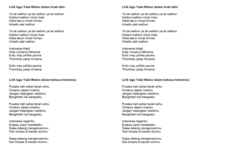 Lirik Lagu Yalal Waton Dalam Arab Latin | PDF