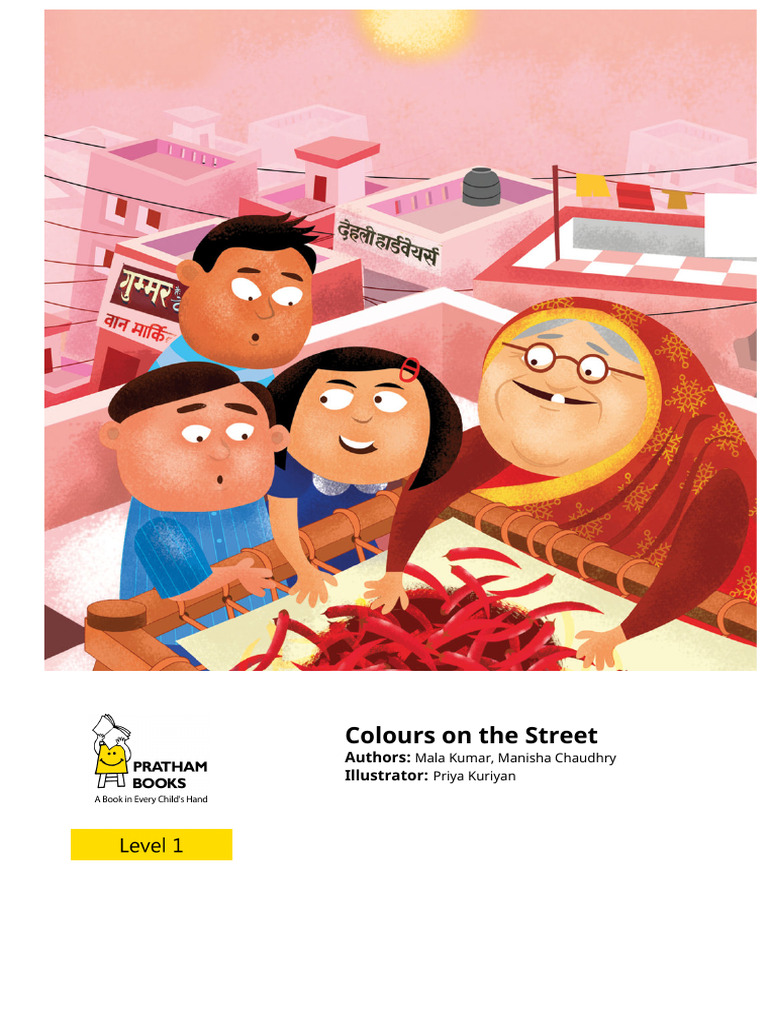 Colorful Adventures on the Street | PDF | Creative Commons License ...