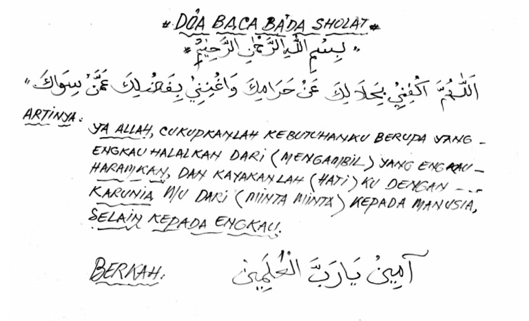 Doa Bada Sholat | PDF