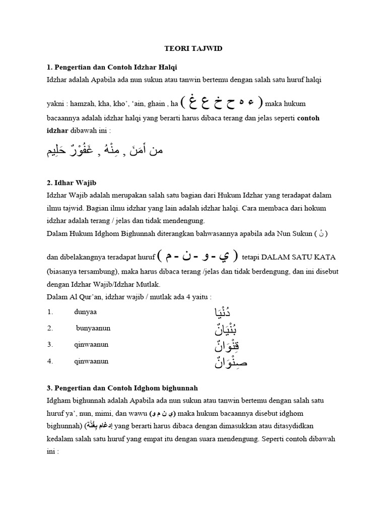 TEORI TAJWID | PDF