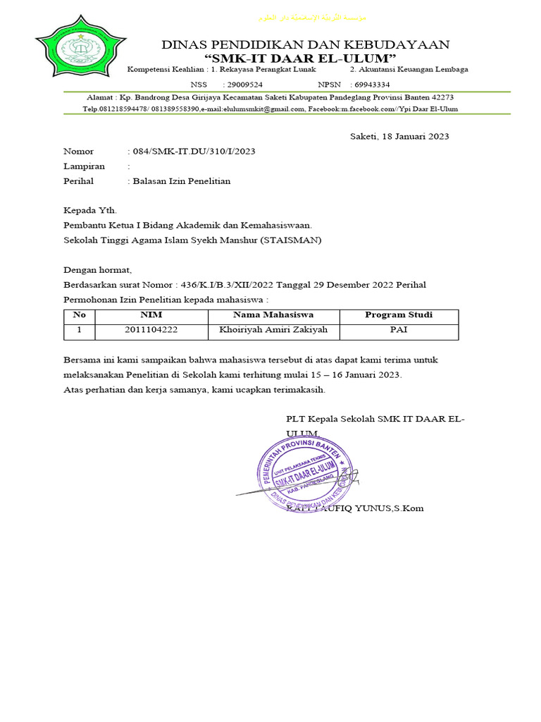 Surat Balasan Penelitian | PDF