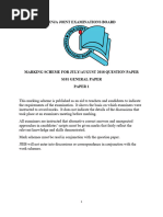 SAMPLE PHYSICS BOOKLET BY SSEKWE 2025 | PDF | Force | Waves