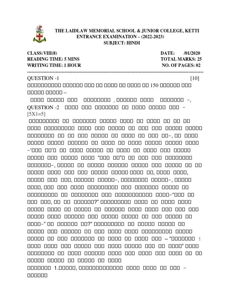 STD Viii Hindi | PDF