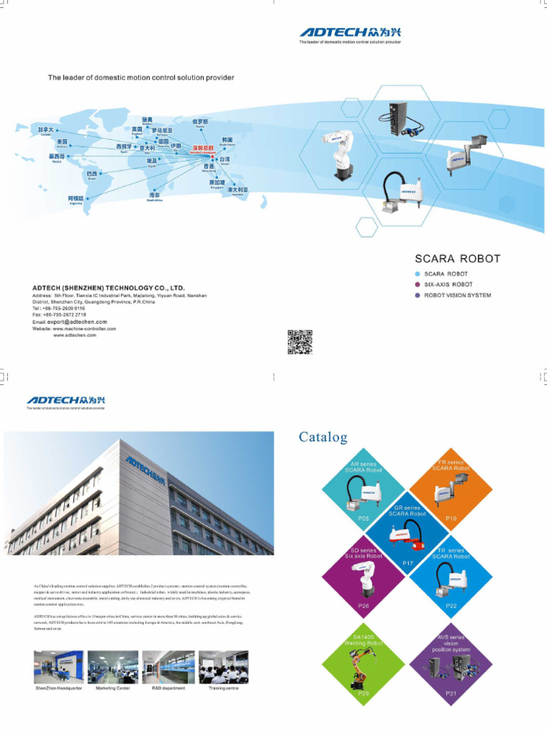 ADTECH Robots Catalog 2019 | PDF