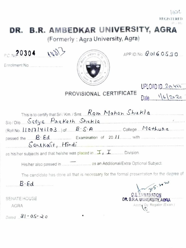 Bed Certificate | PDF