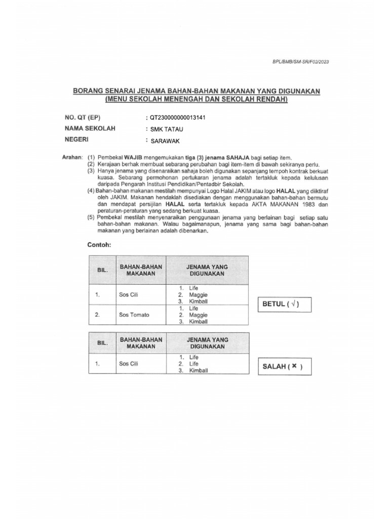 Av - SMK Tatau Borang Jenama Bahan | PDF