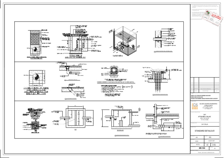 dr-104 Standard Details - 011503496698257 | PDF