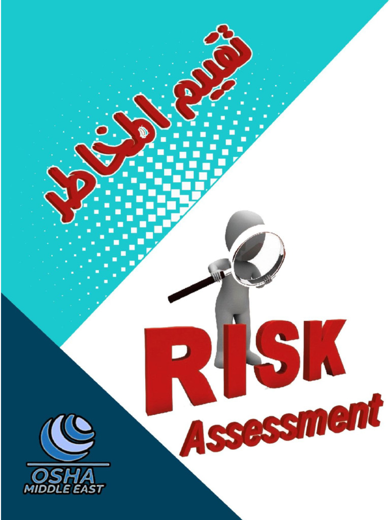 4 Risk | PDF