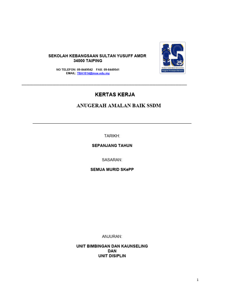 Kertas Kerja Amalan Baik SSDM | PDF