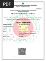 BIN Certification-1 | PDF