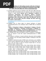 Aadhar MLA Form | PDF