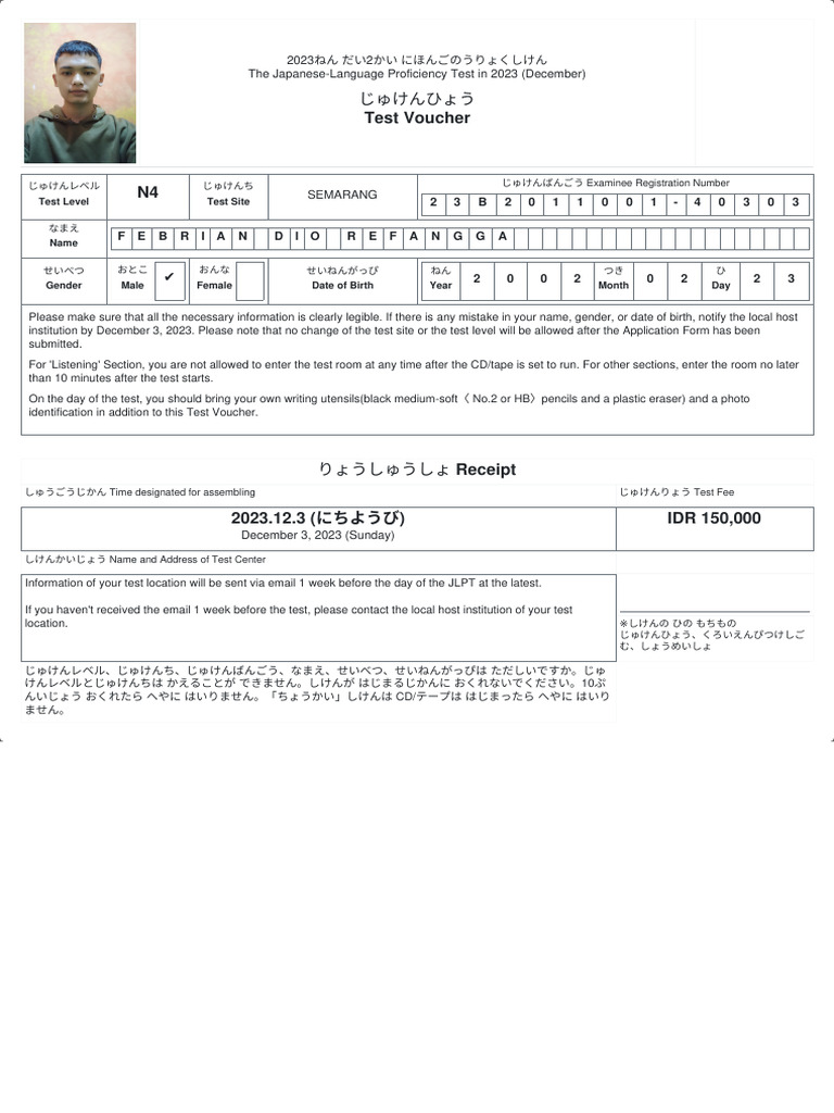 JLPT N4 Test Voucher Dec 2023 | PDF | Standardized Tests | Tests