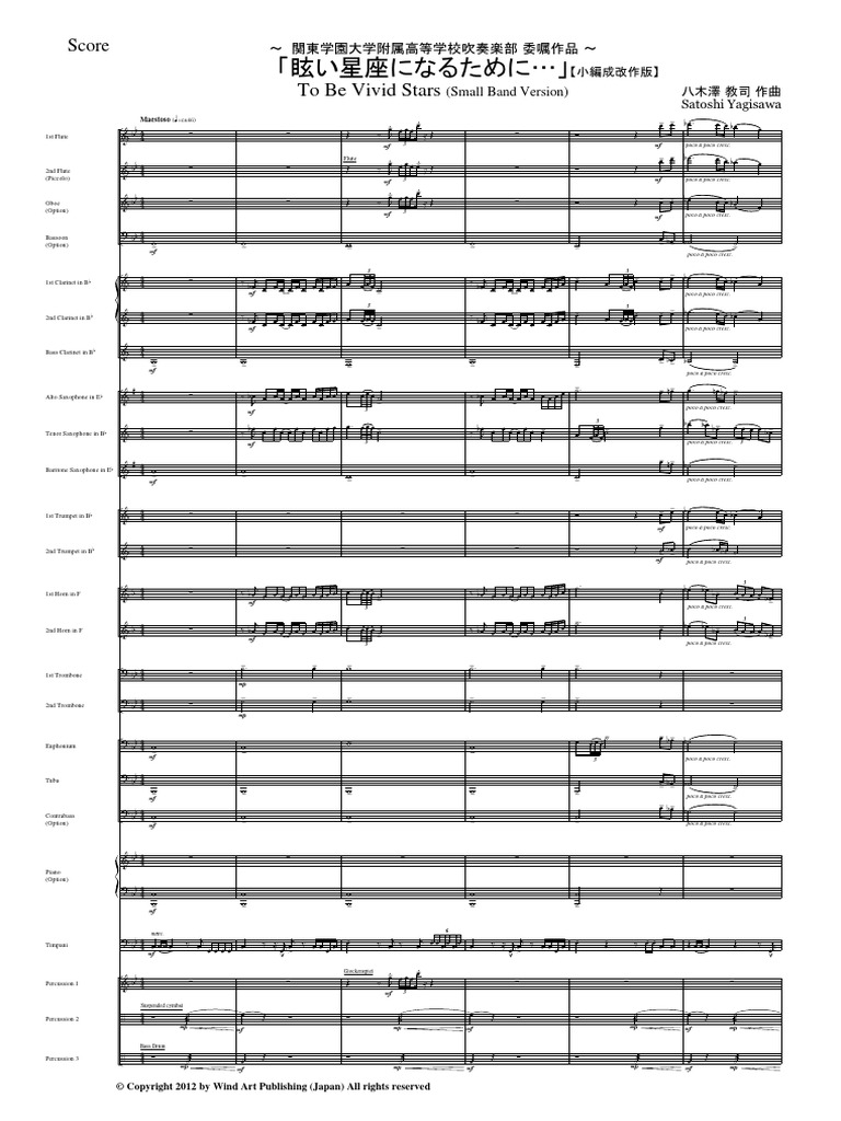 To Be Vivid Stars: Score | PDF