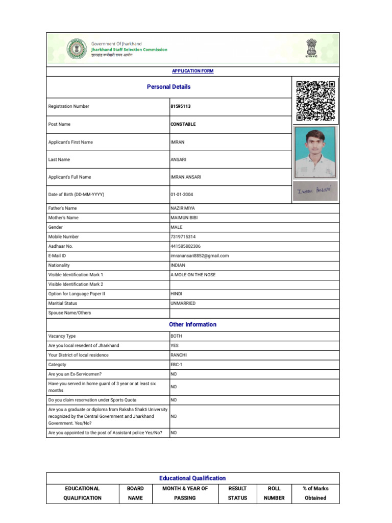 Personal Details: Application Form | PDF