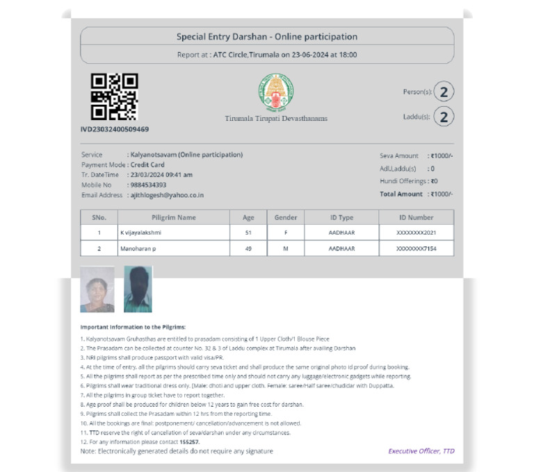 Virtual Seva Receipt | PDF