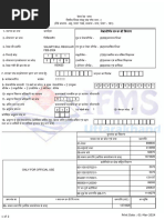 Laboratory Risk Assessment Form | PDF | Personal Protective Equipment ...