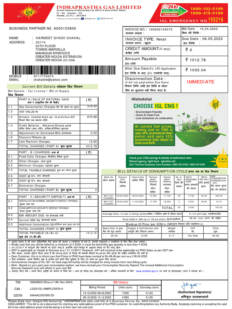 Invoice 150002145575 | PDF