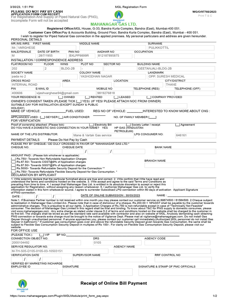 MGL Registration Form | PDF | Cheque