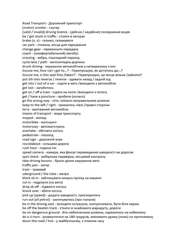 ZNOL B2 Unit 8 | PDF