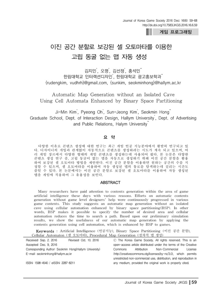 Automatic Map Generation Without An Isolated Cave Using Cell Automata ...